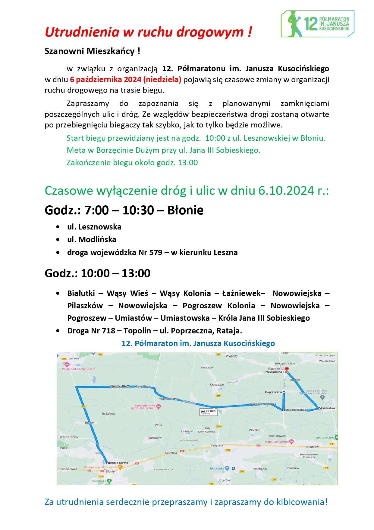 12. Półmaraton im. Janusza Kusocińskiego - zmiany w organizacji ruchu drogowego - Stare Babice